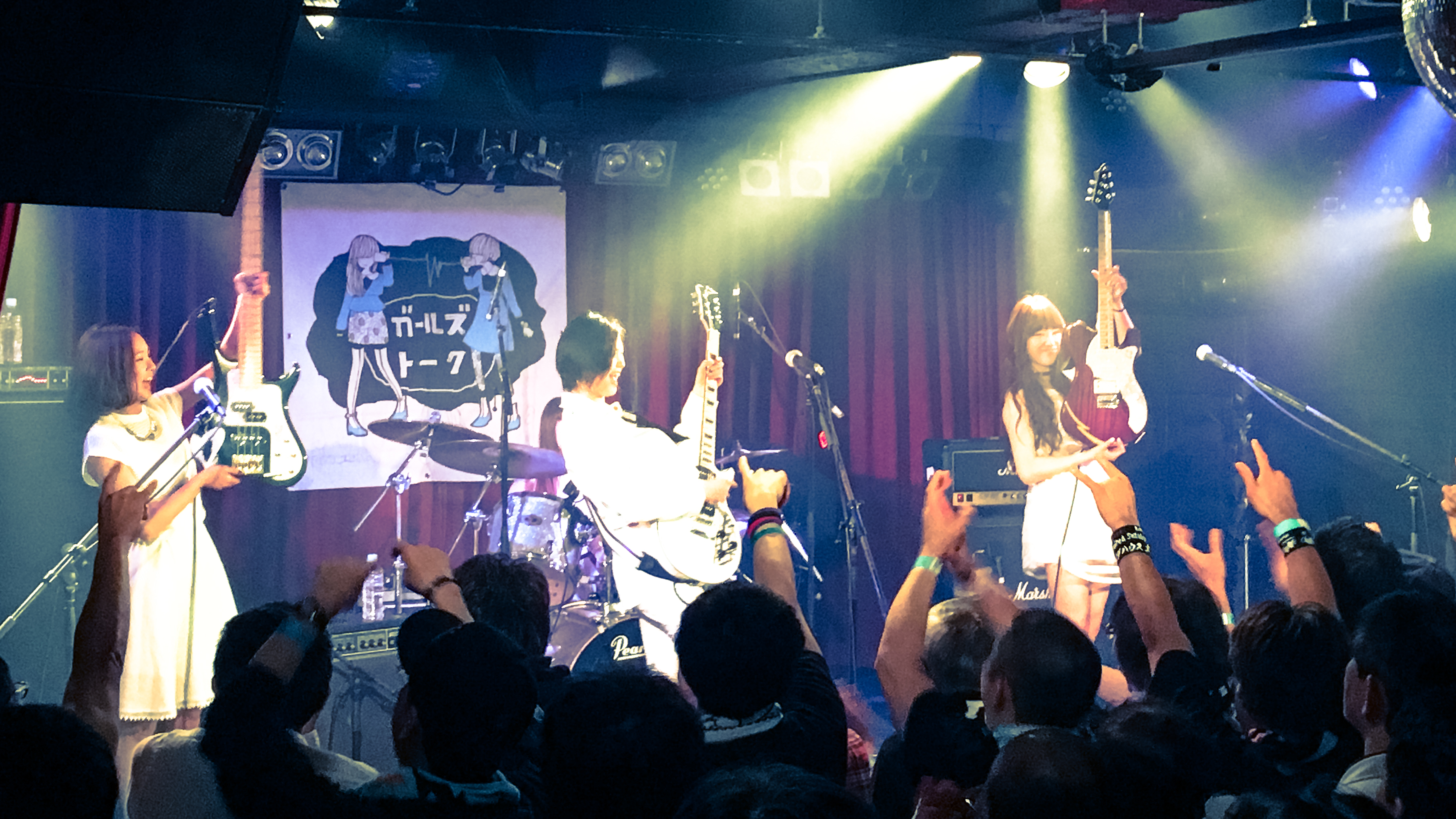 MINA / GIRLFRIEND | Sago New Material Guitars